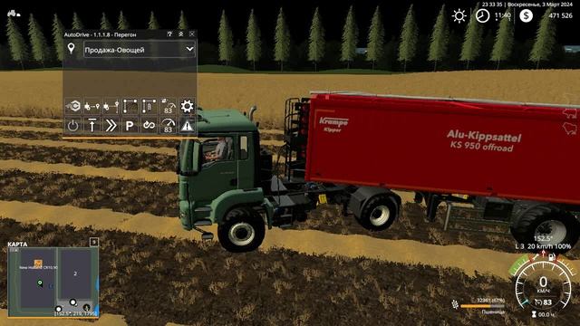 Игра фс 19 «Покровка» версия 2.0.5.0 PLATINUM серия 20 финальная  (без голоса)