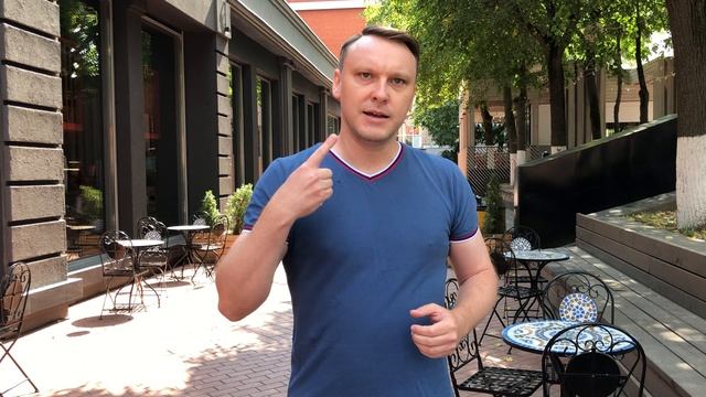 Особенности работы с владельцами клубов