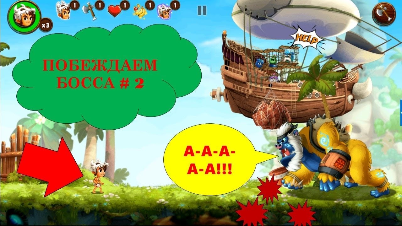 (2)JUNGLE ADVENTURES 3. ПРИКЛЮЧЕНИЯ В ДЖУНГЛЯХ 3. ВЕСЕЛОЕ ПРОХОЖДЕНИЕ ИГРЫ.