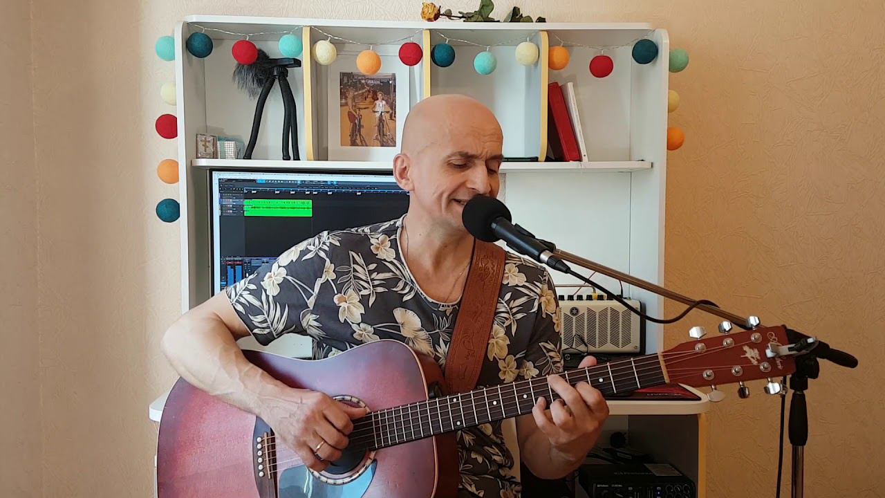 Никогда - Сергей Пономарев