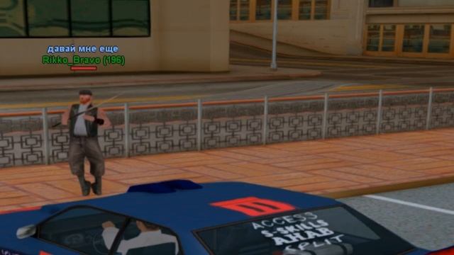 БОМЖ ВЫПОЛНИЛ КВЕСТ И ПОЛУЧИЛ ДЕНЬГИ В GTA SAMP??