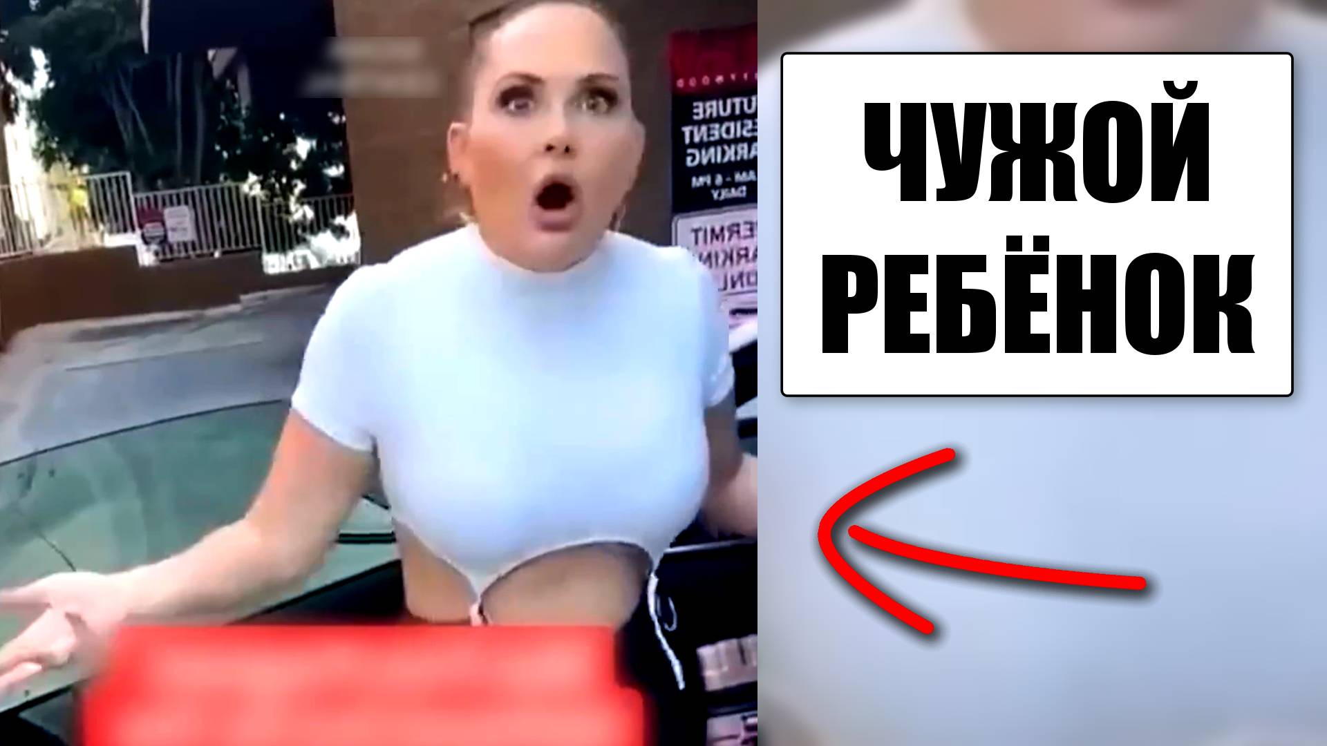 Девушка выросла как личность и изменила парню