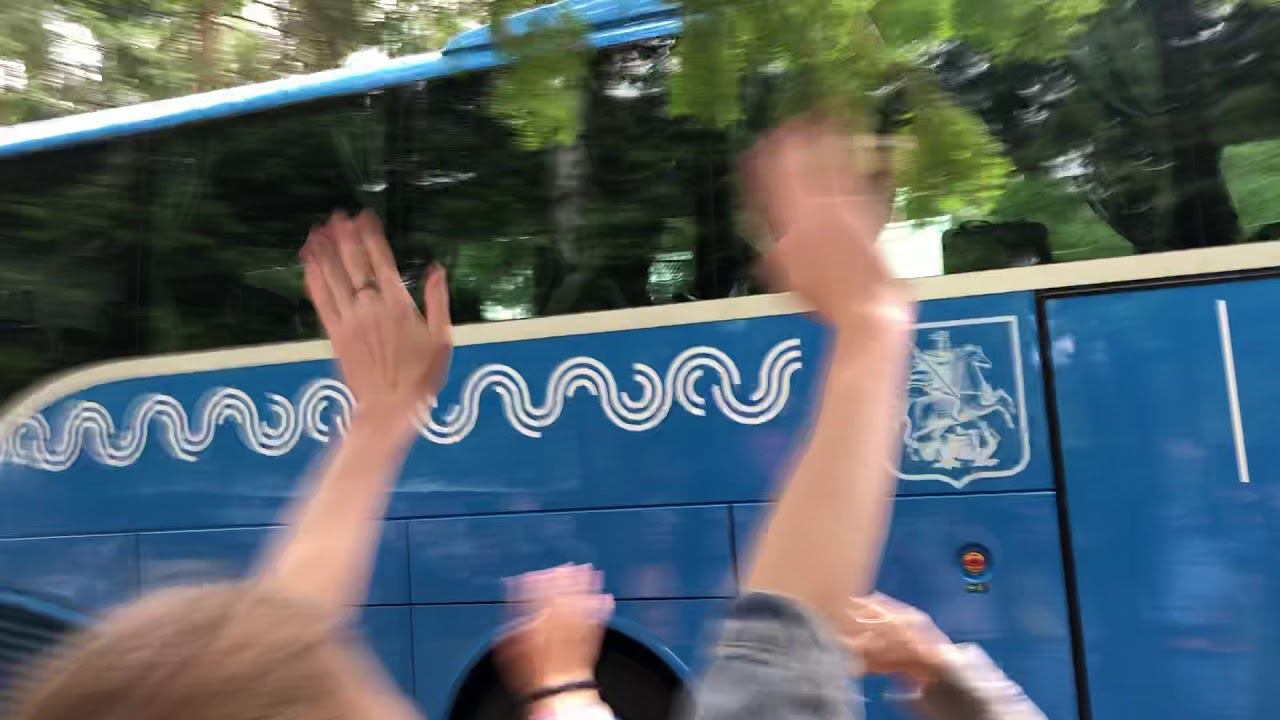 Отъезд |2 смена 2019| Выехали в 14 : 00