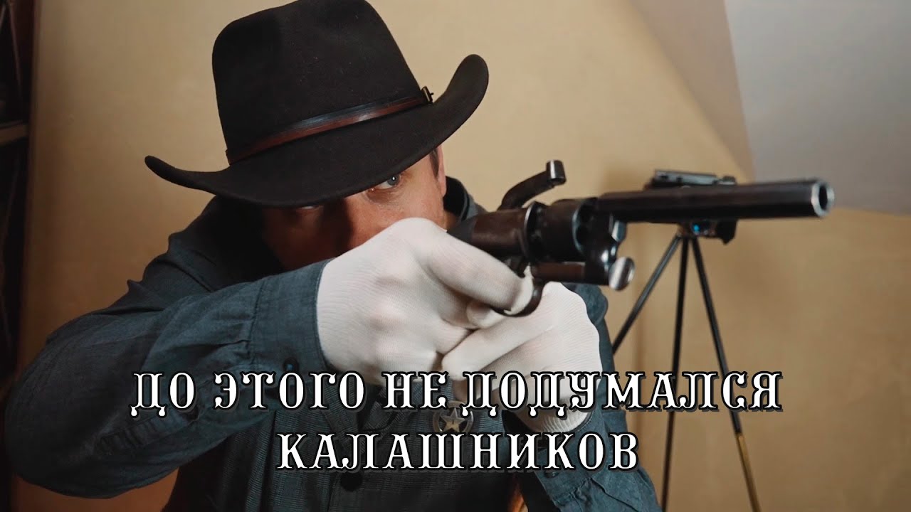 До этого не додумался концерн Калашников