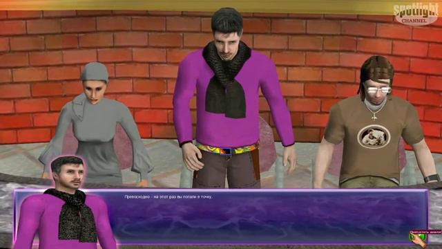 мир высокой моды - я неудачник # 6