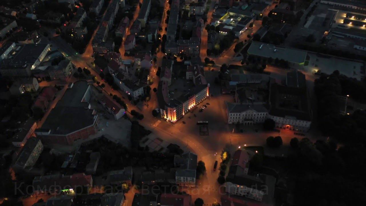 ООО ЛЕД-Эффект - г. Советск - Энергосервис