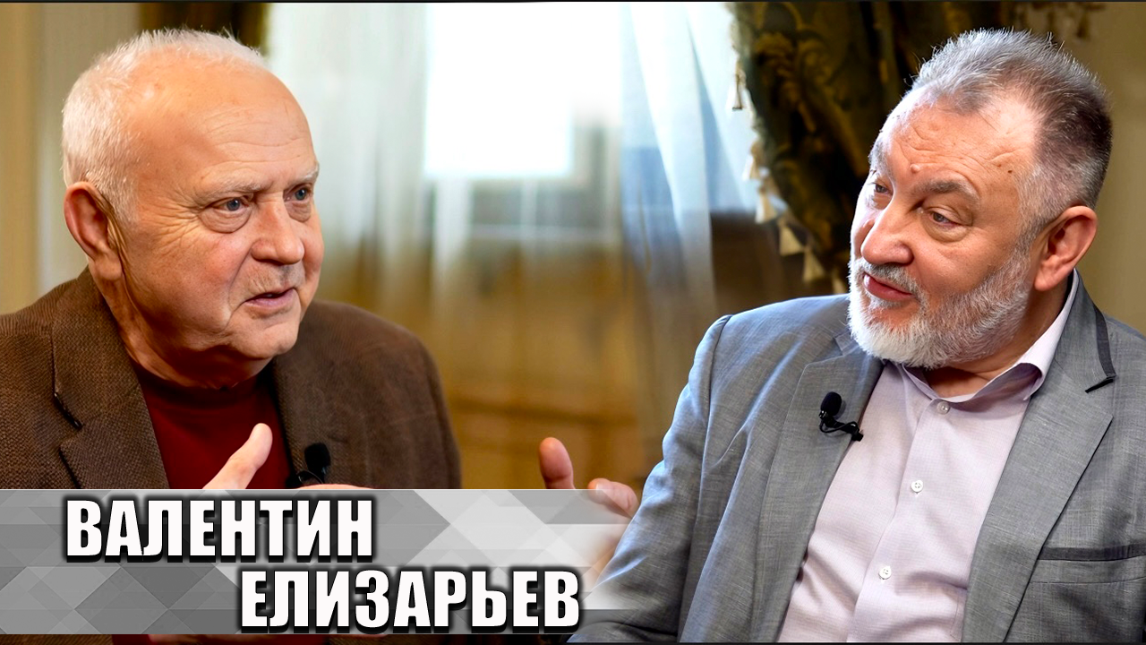 Валентин Елизарьев: "Папа Римский сказал мне: спасибо за Бога!"