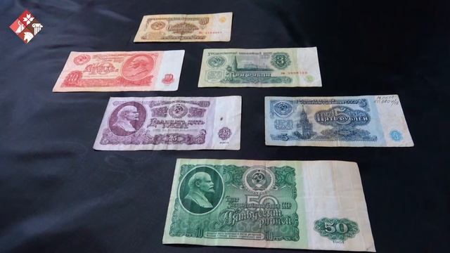 Денежная реформа 1961 г. в СССР