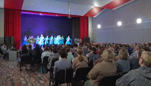 День социального работника