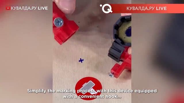 Потрясающие Строительные Инструменты и Гениальные Рабочие Изобретения