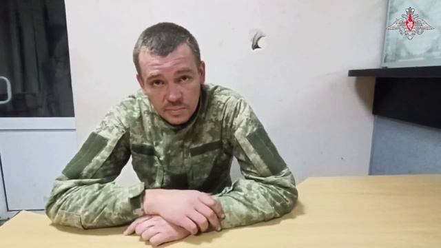 Пленный военнослужащий ВСУ: офицеры не знают обстановки и наплевательски относятся к жизням солдат.