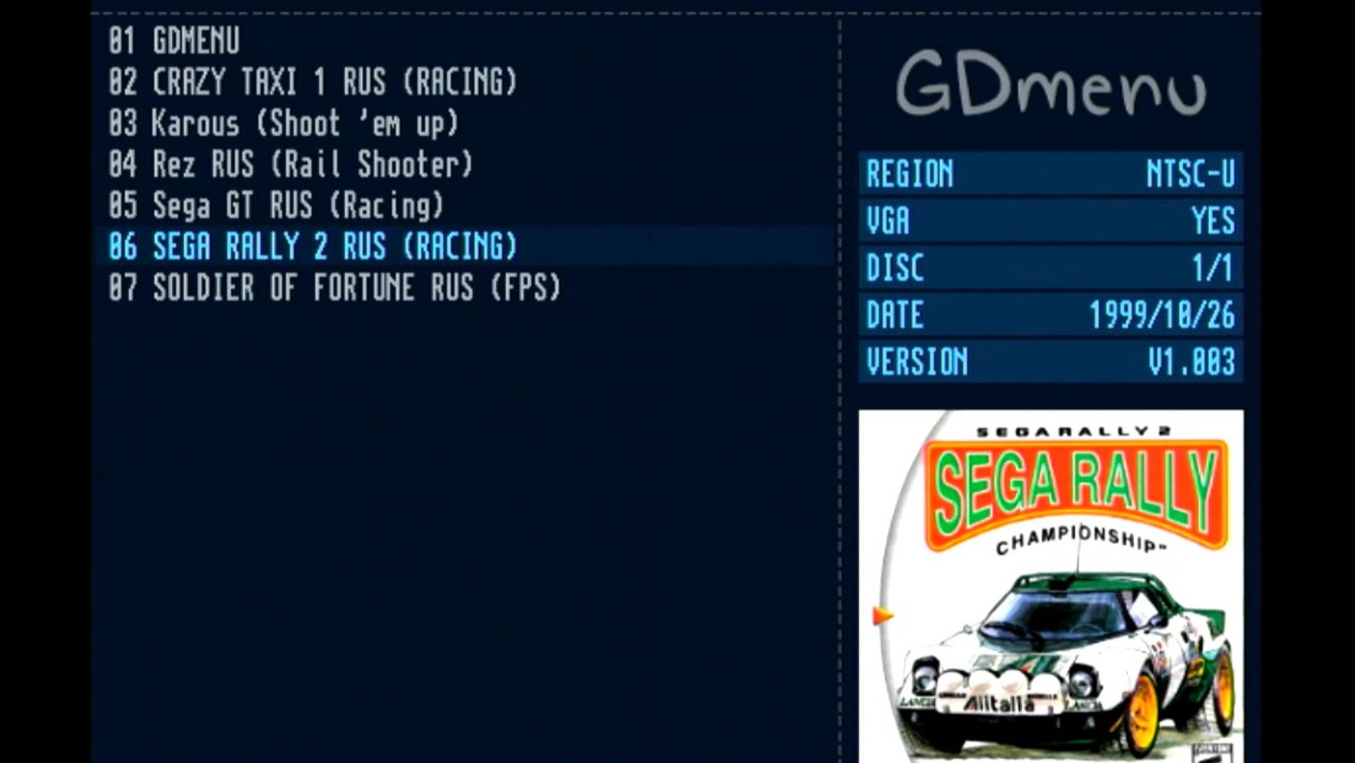 Запись игр Dreamcast для GD-EMU (GD-Menu)