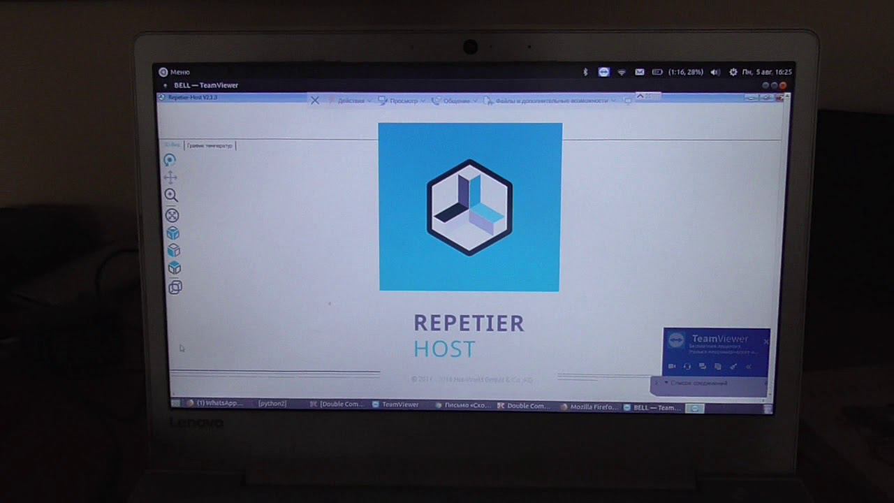 Удалённый запуск 3Д печати, часть 1/2