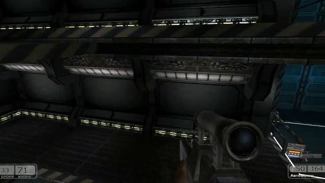 Chaser Вспомнить всё (PC, 2003) Миссия 1 Космическая станция Маджестик