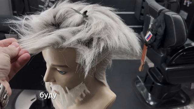 Влог 2 / начало курса в академии/ чемпионат мира 2024 Париж