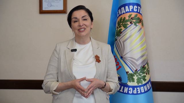 Героизм вне времени