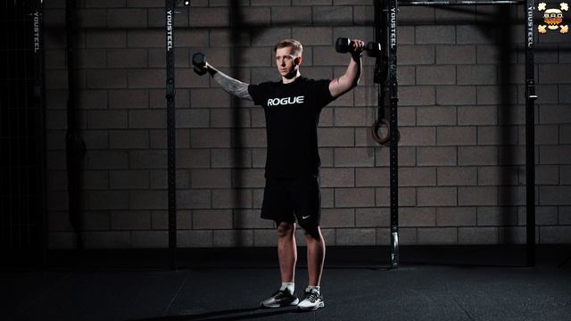 Отведение плеч в стороны