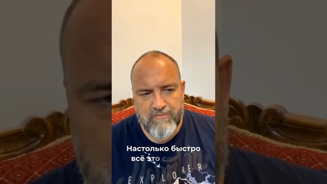 ХАМАС хорошо подготовился.mp4