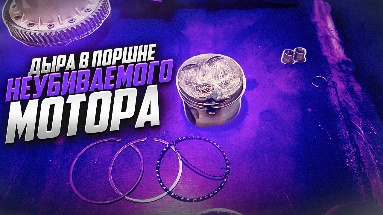 BMW k1200rs, k1200lt "кирпич" - о двигателе, проблемы