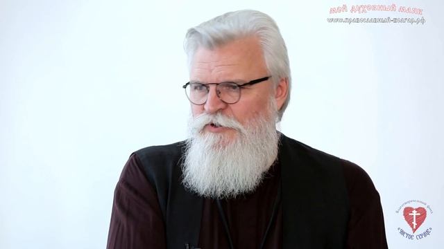 ЕВАНГЕЛЬСКИЕ ВСТРЕЧИ. Отец Сергий Троицкий. 18 серия