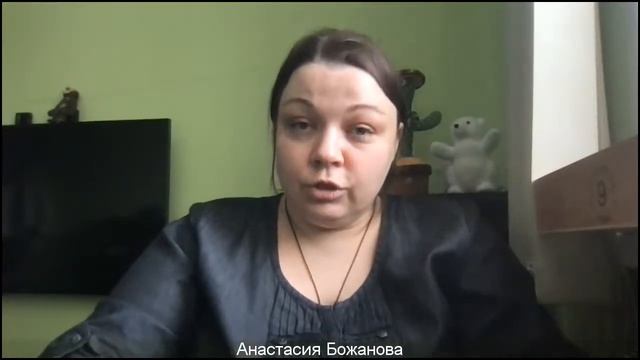 #Фребельдень. Вебинар №10 от 16.02.2022 г.