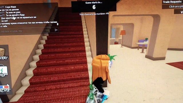 roblox🦊,murder mystery 2