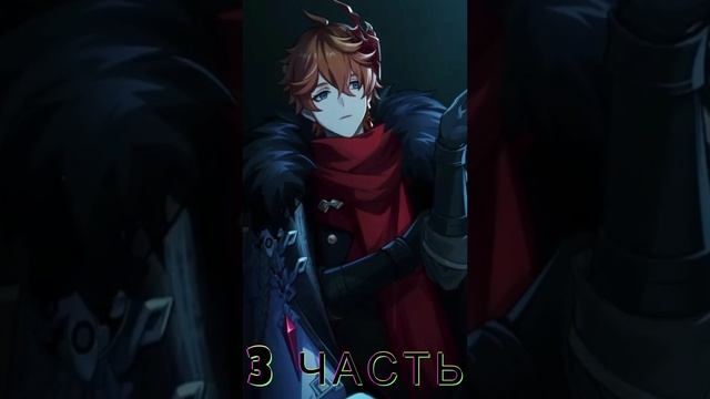 ЧАСТЬ 3! ВСЕ ПРЕДВЕСТНИКИ ФАТУИ в Genshin Impact!#shorts #genshinimpact #геншинимпакт #фатуи