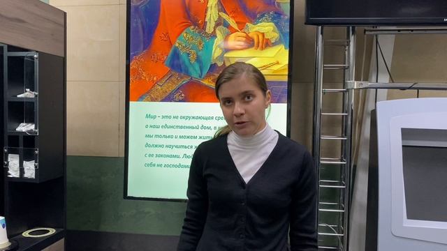 Анастасия Мамулат | Высшая школа индустрии гостеприимства, впечатлений и социального креатива