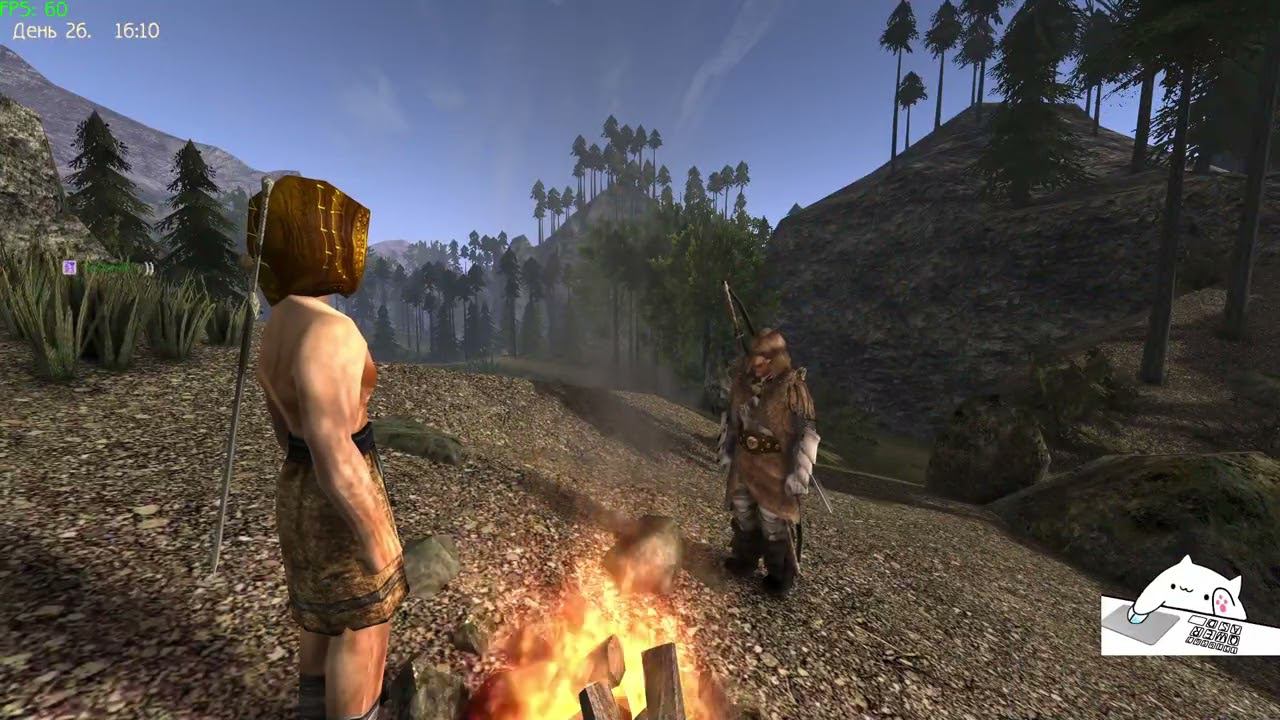 "Ужасный мод" | Гильдии 1.6 | 11