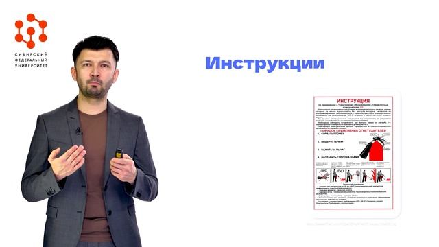 Алгоритмы и бизнес-процессы, лекция 2.1. Алгоритмический язык. Словесно -формульный способ записи