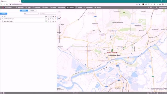 11 Виалон Прицепы