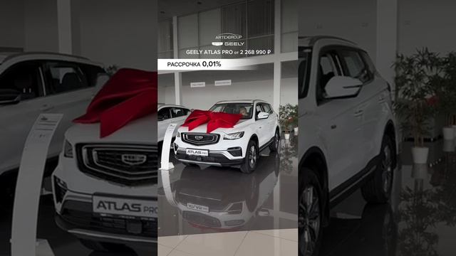 Подарок, который оценит любая девушка! 😍🎁