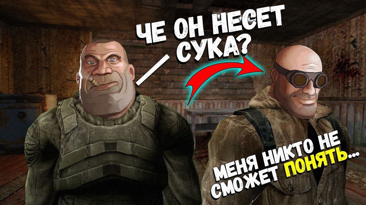 Каждая ходка может стать последней