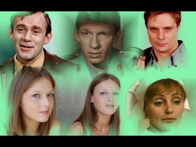 Носики. Актерская династия