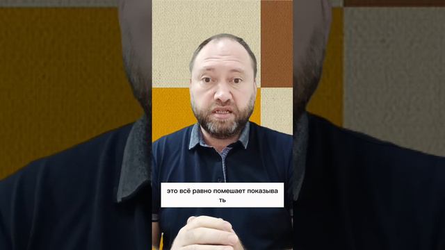 8 Подготовка квартиры к показам. Сам себе риэлтор.