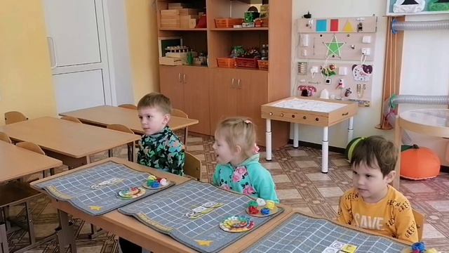 Познавательное занятие «Дача для Гномов» (развивающие игры Воскобовича)