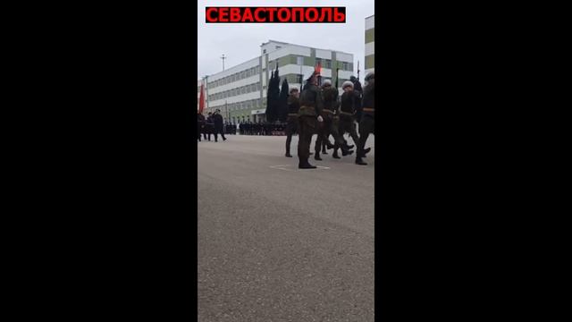 Севастополь готовится к параду.