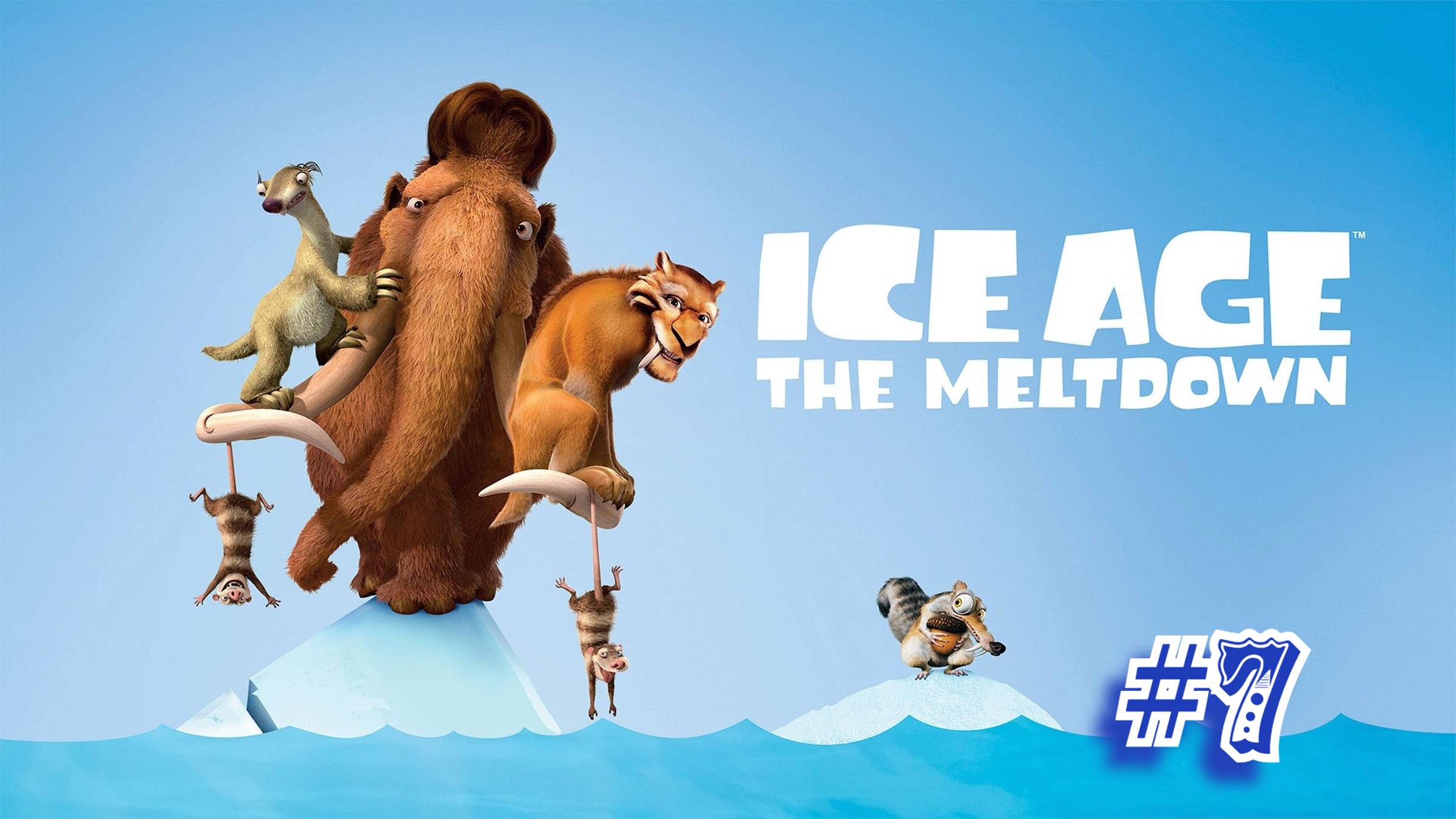 Ледниковый Период 2: Глобальное Потепление {Серия 7} Бесячие коротконосые друзья