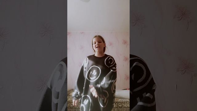 I'am svinka вживую