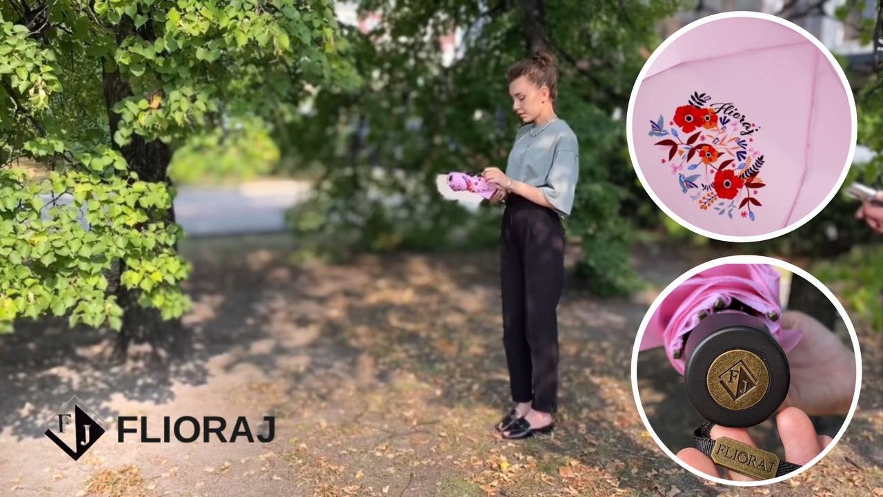 Зонт как хороший друг – всегда прикроет! «Flioraj» надёжный.