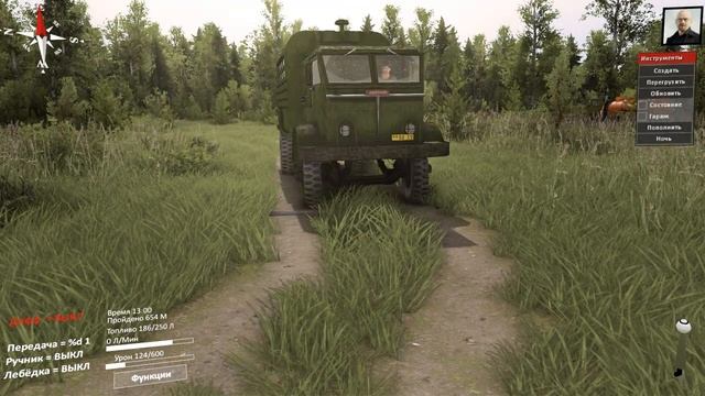 SpinTires 4 сезон 2 испытание Экзамен на права 1 ЗМЕЙКА НАМИ 18
