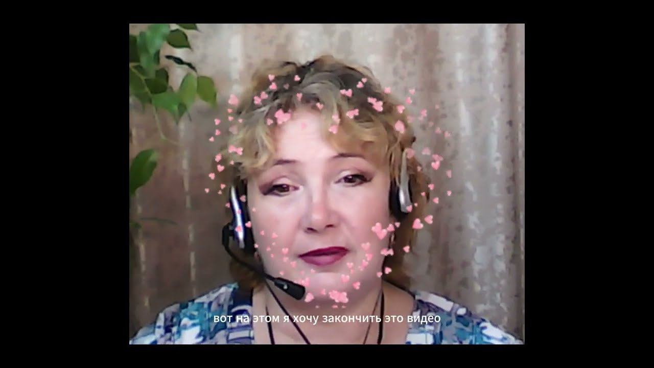 ЛЮБОВЬ, КАК МНОГО В ЭТОМ ЗВУКЕ... ЧТО МЫ ВКЛАДЫВАЕМ В ЭТО ПОНЯТИЕ И ЧТО ЭТО НА САМОМ ДЕЛЕ.