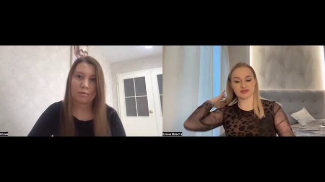 Отзыв о курсе Хроники Акаши от Юлии Абдукаримовой