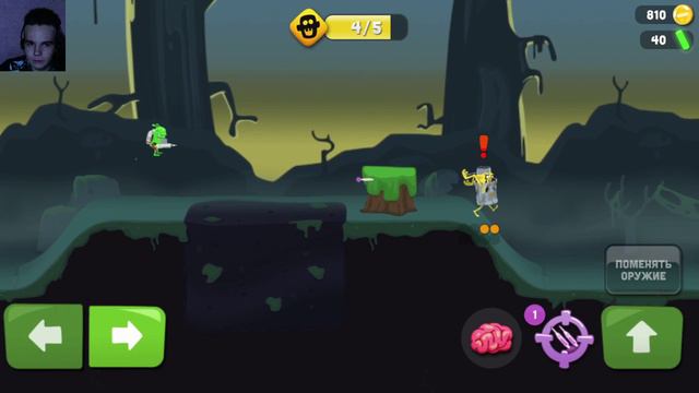 Ловля нелегальных мигрантов 🔥 Zombie Catchers Прохождение Часть 5