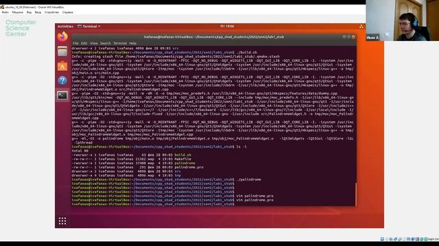 Лекция 4. Многопоточность. Recursive mutex. Shared mutex. Condition variable. Thread local