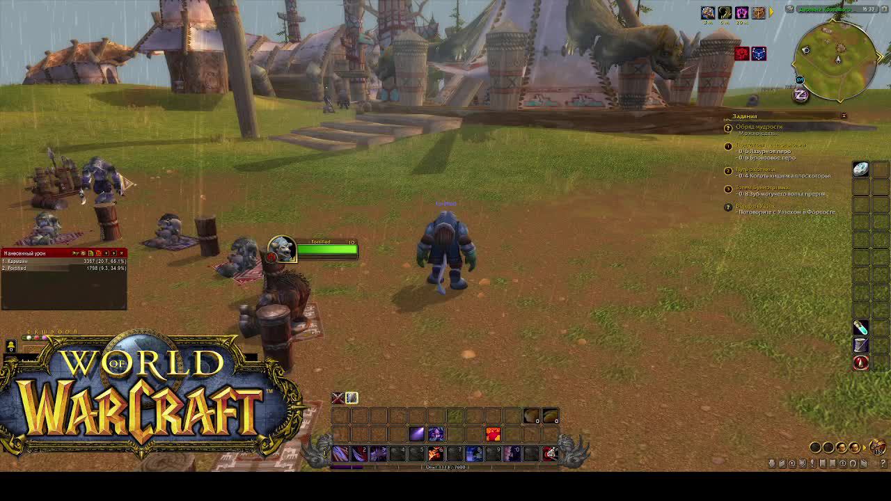 Испытание "Один шанс" за война World of Warcraft  #wow #вов