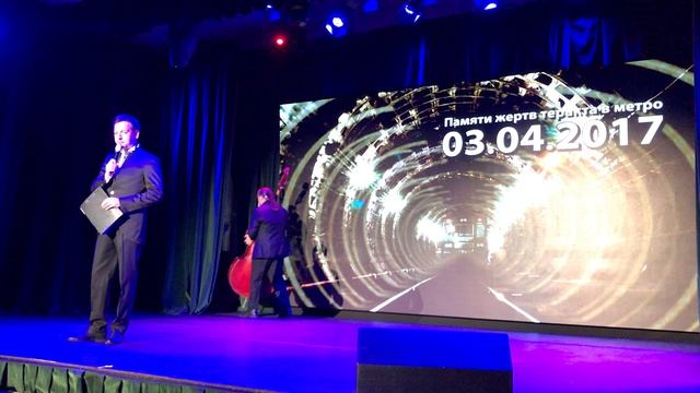 На концерте памяти жертв в теракте в метро 03.04.2017 (2)
