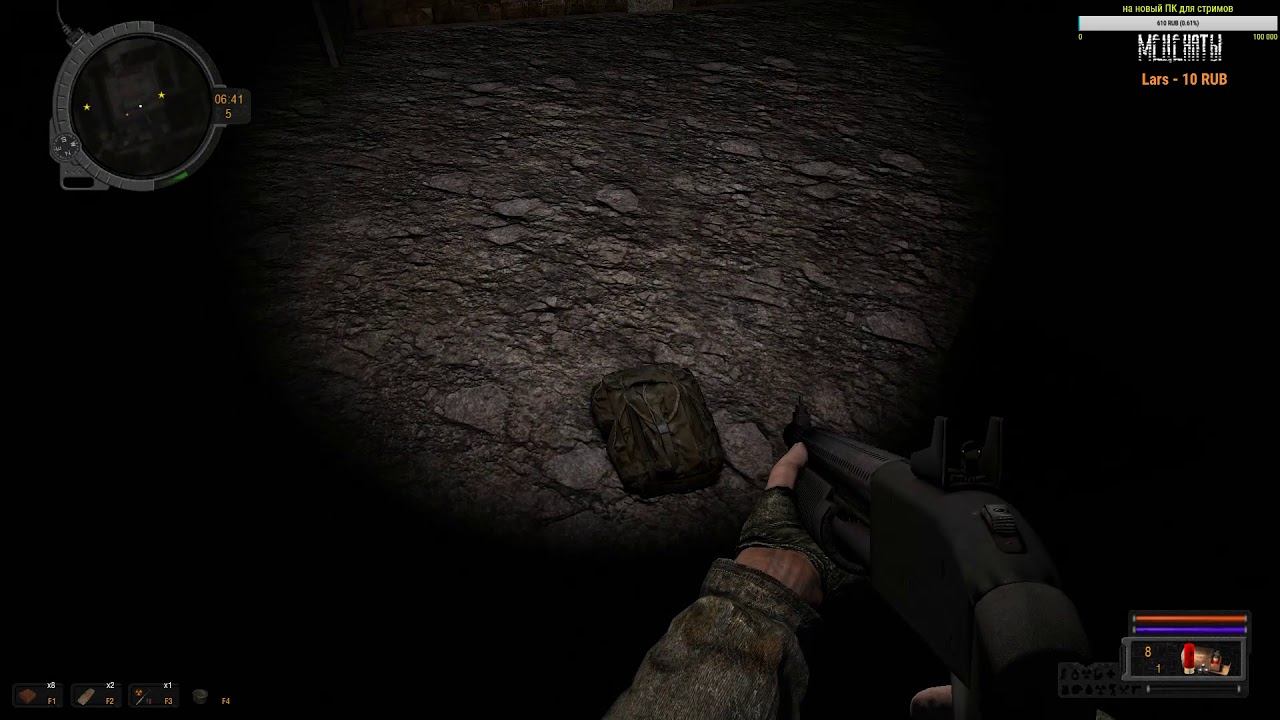 сталкер Chernobyl Chronicles хроники чернобыля схрон сталкера найти тайник по наводке