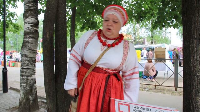 Шорохова Елена Николаевна Поморская сказка