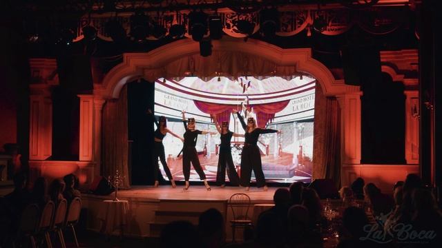 Гран отель. Ла бока. Отчетный ролик